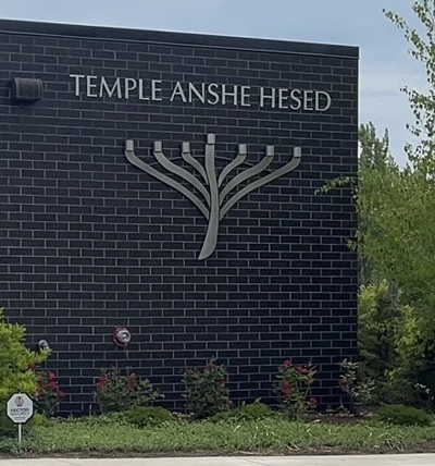 Community Spotlight: Temple Anshe Hesed